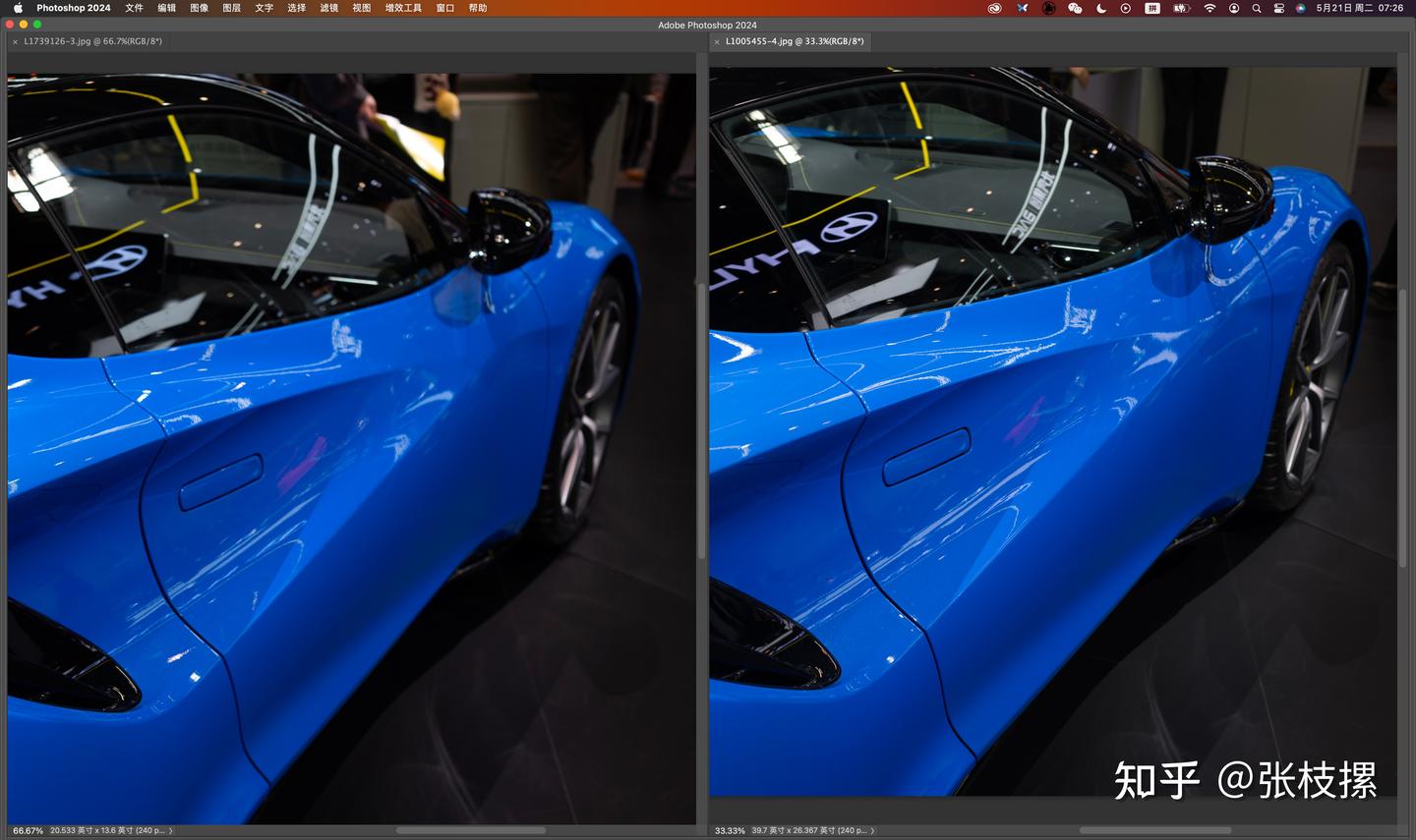 徕卡M11 vs M11-P 对比评测 - 知乎