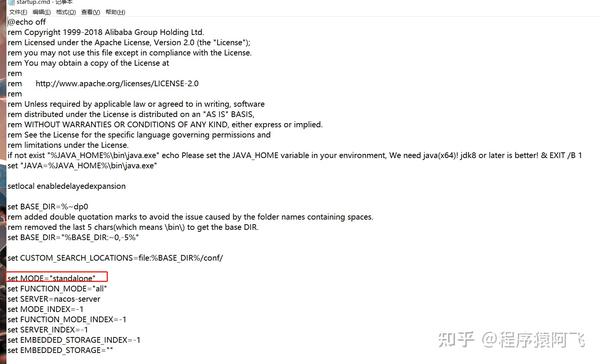 Nacos知识分享：1.windows下启动nacos服务 - 知乎