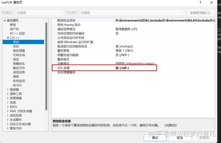 【PCL】C4996报错问题解决 - 知乎