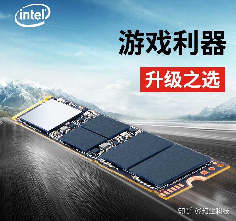618值得购买的SSD推荐，这几款SSD价格实在，性能强劲，装机首选 - 知乎