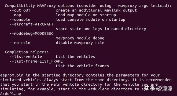 sim_vehicle.py 用法 - 知乎