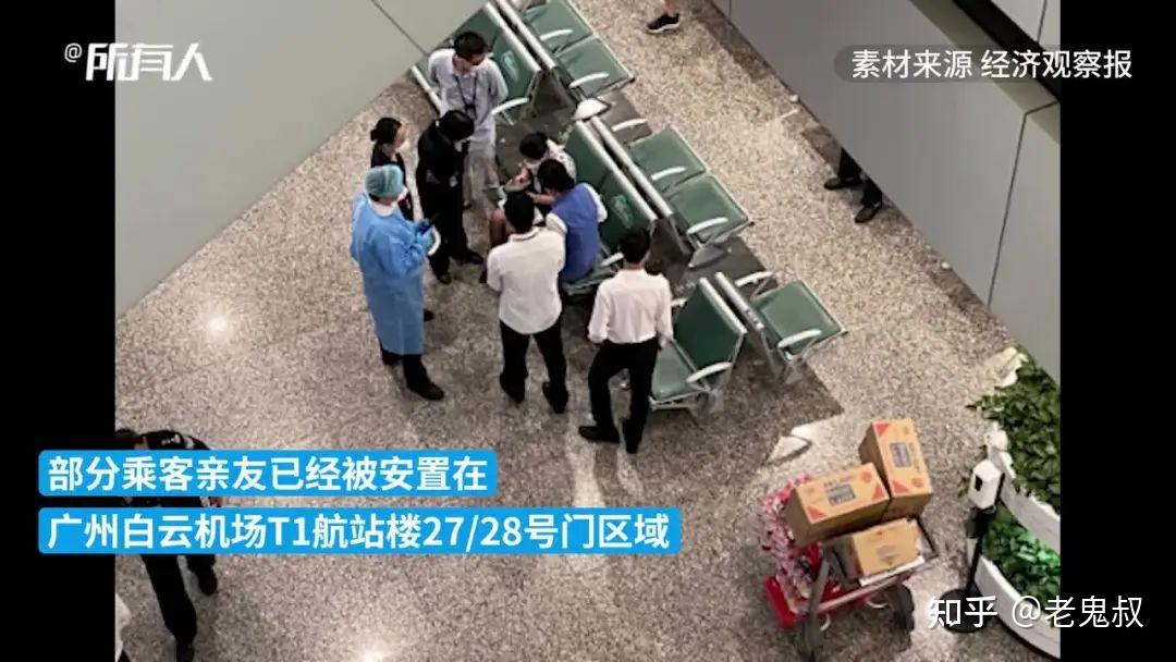 一年前的今天，东航MU5735坠落，我们依然需要个答案 - 知乎