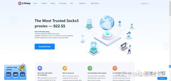 911s5海外IP代理平替 922 S5 Proxy超大型住宅IP代理池 - 知乎