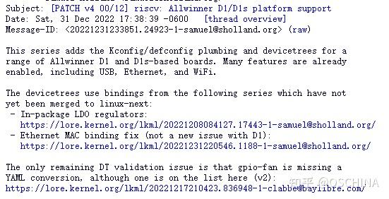 全志 D1/D1s 平台支持即将进入 Linux 主线 - 知乎
