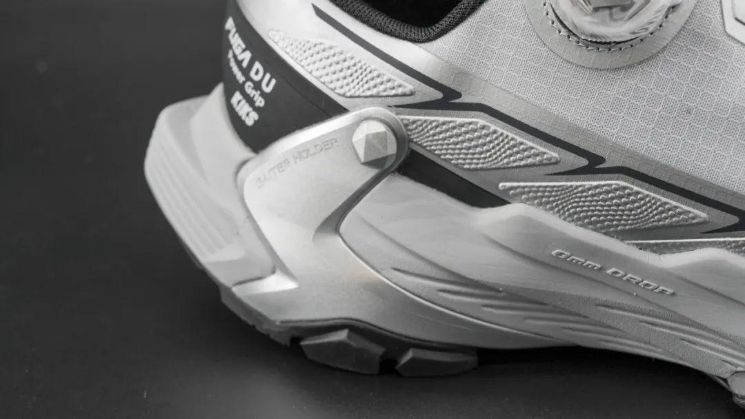KAILAS X KIKS FILA SPACE ALL PRO NITRO MB 02 kailas-x-kiks-fila-space-all-pro-nitro-mb-02