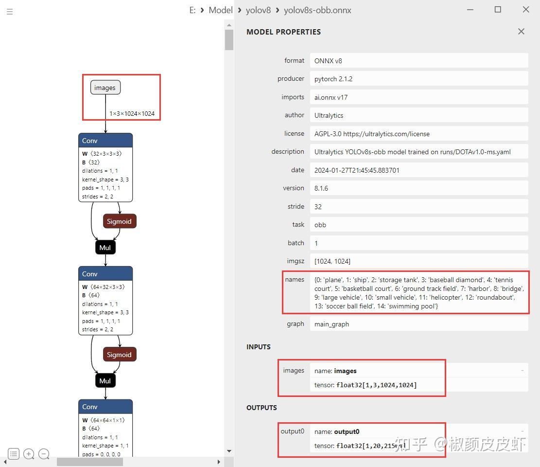 【OpenVINO™】在 Windows 上使用 OpenVINO™ C# API 部署 Yolov8-obb 实现任意方向的目标检测 - 知乎