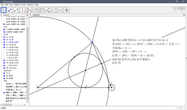 【euclidea】eta篇 攻略 And 部分证明 知乎