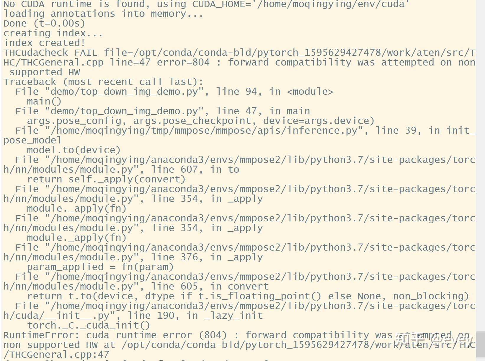 Fix Cuda Runtime Error 知乎