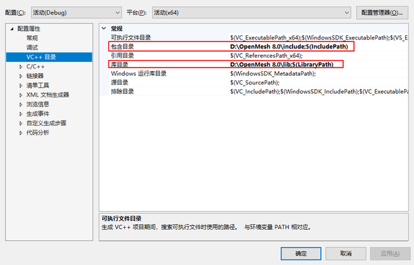 Openmeshvs 使用 知乎