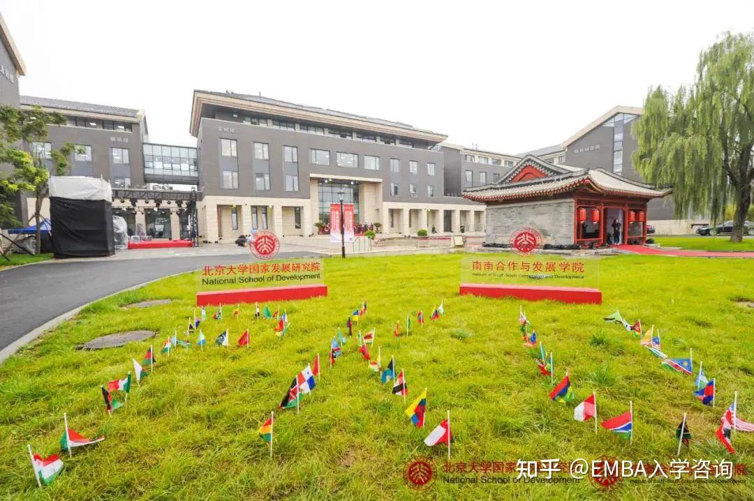 北大国发院2023级EMBA 9月面试预告 - 知乎