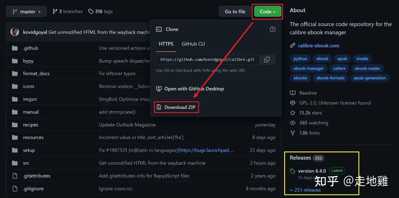 如何让Calibre的文件名显示中文（即非拼音） - 知乎