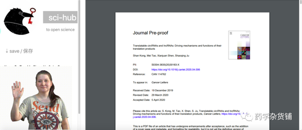 还在向别人求助文献？教你一个插件下载Pubmed、WOS、谷歌学术所有的文献 - 知乎