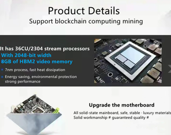 XFX BC-160 矿卡发售，AMD Navi 12 GPU8 GB HBM2 售价 2000 美元 - 知乎