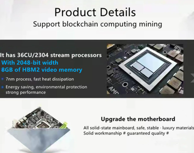 XFX BC-160 矿卡发售，AMD Navi 12 GPU8 GB HBM2 售价 2000 美元 - 知乎