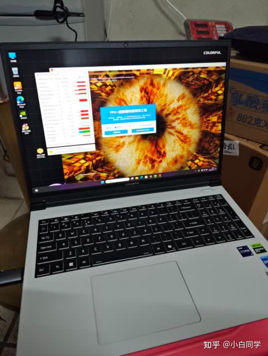 七彩虹隐星P16 Pro（隐星p16pro）怎么样？体验六天优缺点测评 - 知乎