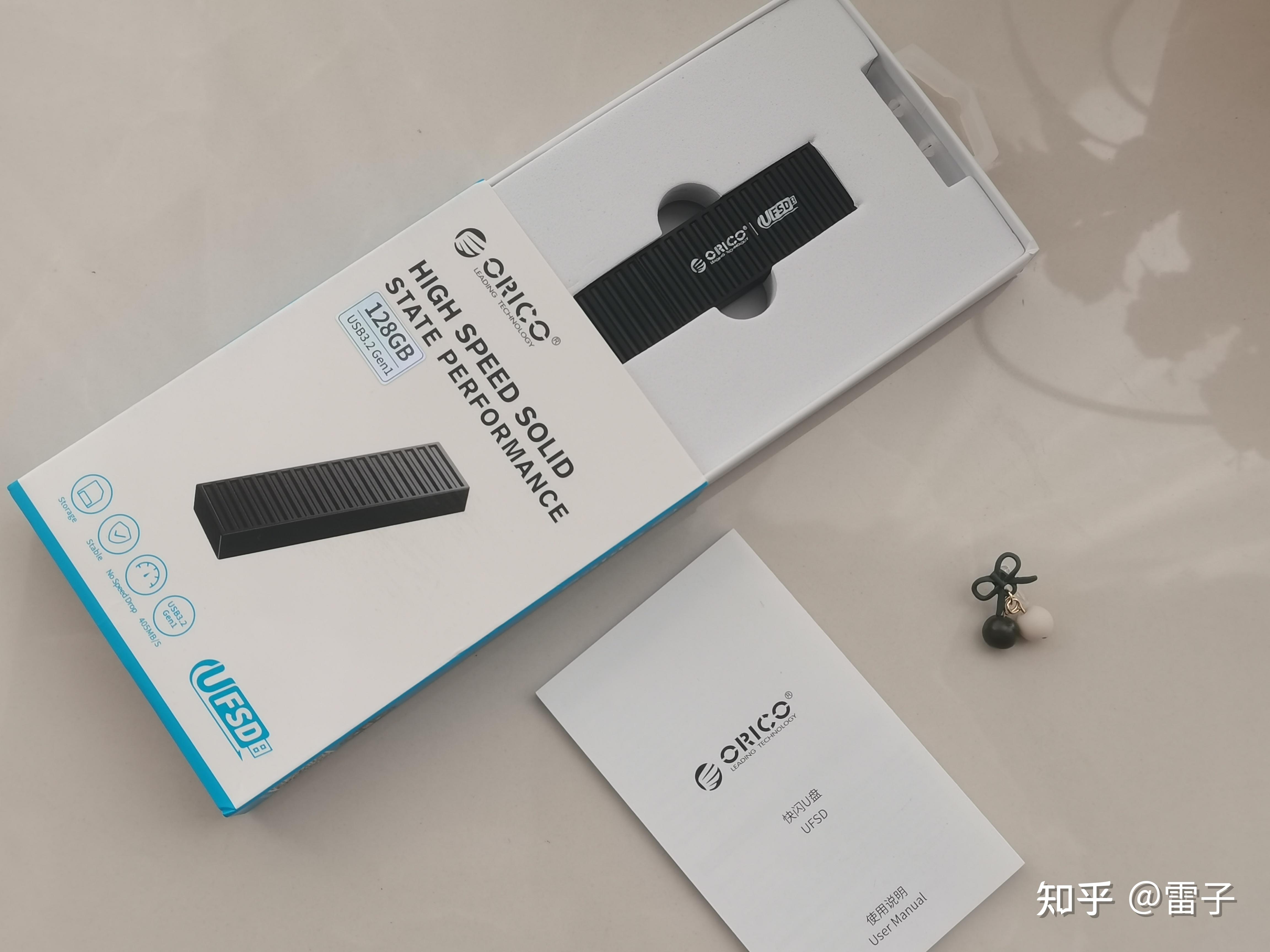 稳如磐石，动若脱兔-ORICO UFSD-J快闪U盘体验 - 知乎