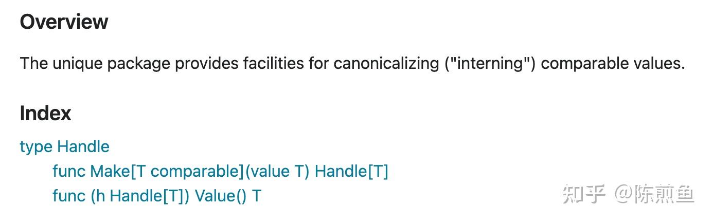 Go1.23 新特性：新标准库 unique，性能更好，开销更小！ - 知乎