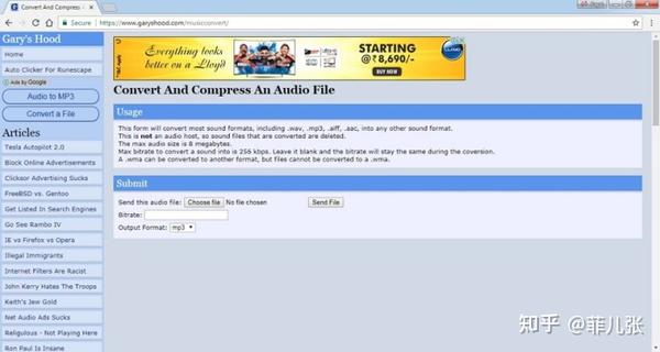 推荐的5种快速在线压缩MP3文件的方法 - 知乎