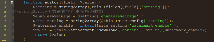 Phpcms v9.6.0 会员注册getshell漏洞 - 知乎