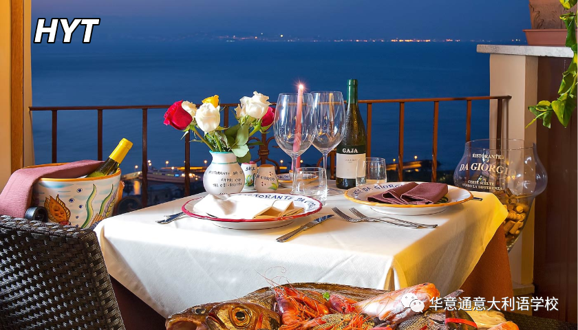 Al ristorante | 意大利语实用点餐攻略 - 知乎