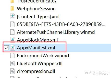 Intel新出的协同工具，Unison软件体验 - 知乎