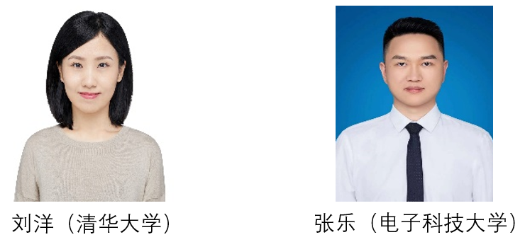 JCST & FL-IJCAI’23 & LLM@IJCAI’23邀您澳门见 - 知乎