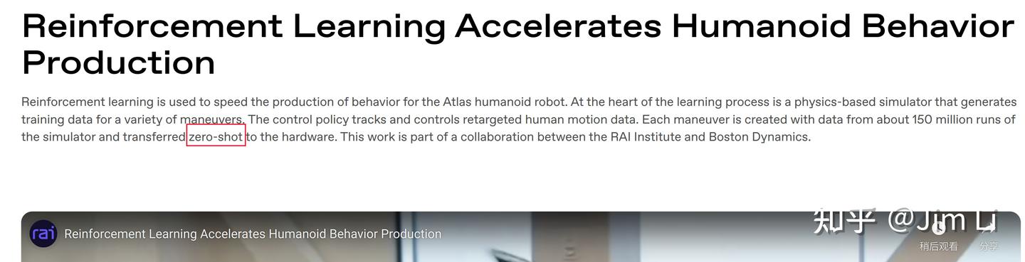 机器人通用大模型基础(3)-Sim2Real - 知乎