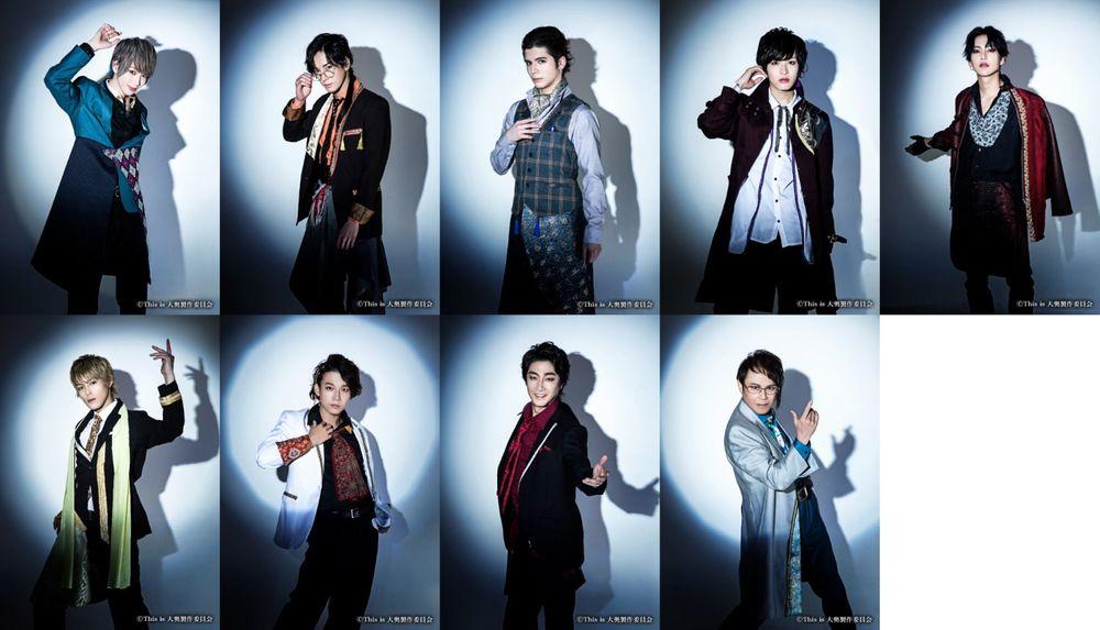 舞台剧《This is 大奥》公开视觉图和全员定装照 - 知乎