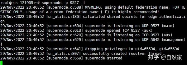 使用N2N搭建私有虚拟局域网 - 知乎