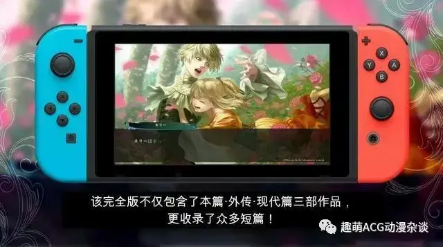 Galgame推荐——新时代同人奇迹《海市蜃楼之馆》 - 知乎