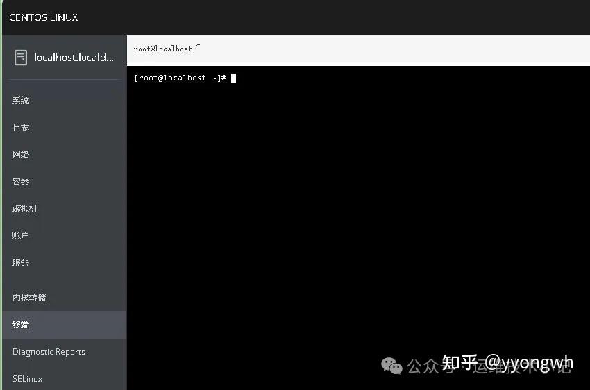 安装Cockpit服务，使用Web页面管理你的Linux服务器 - 知乎