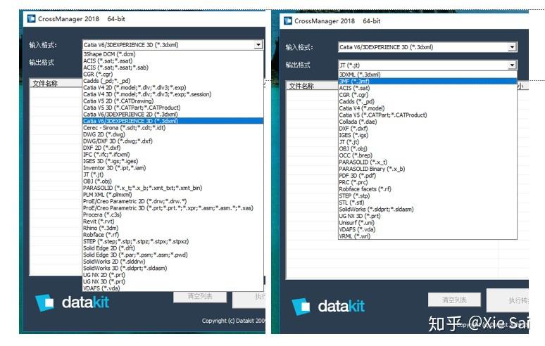 【干货】PDPS——焊接工作站工艺仿真操作 - 知乎