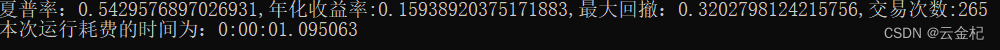 如何在windows上安装python3.11并且使用python3.11运行一个backtrader写的量化交易策略并提升20%左右的速度？ - 知乎