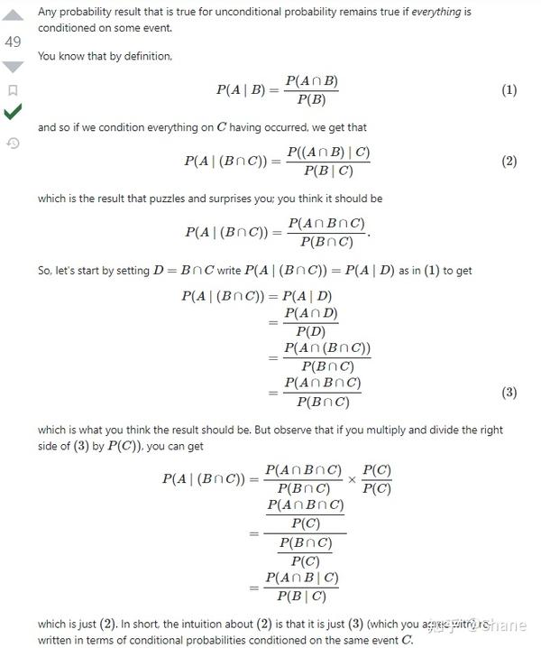一些基本的概率公式 - 知乎
