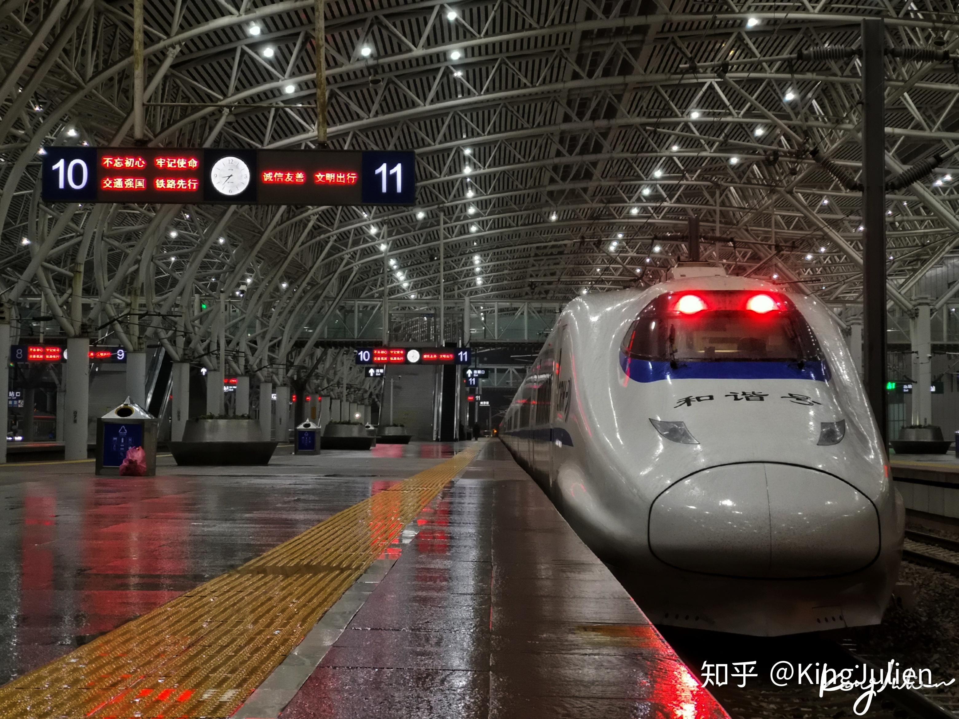 探访宁蓉线沿线车站（4）——金寨站 - 知乎