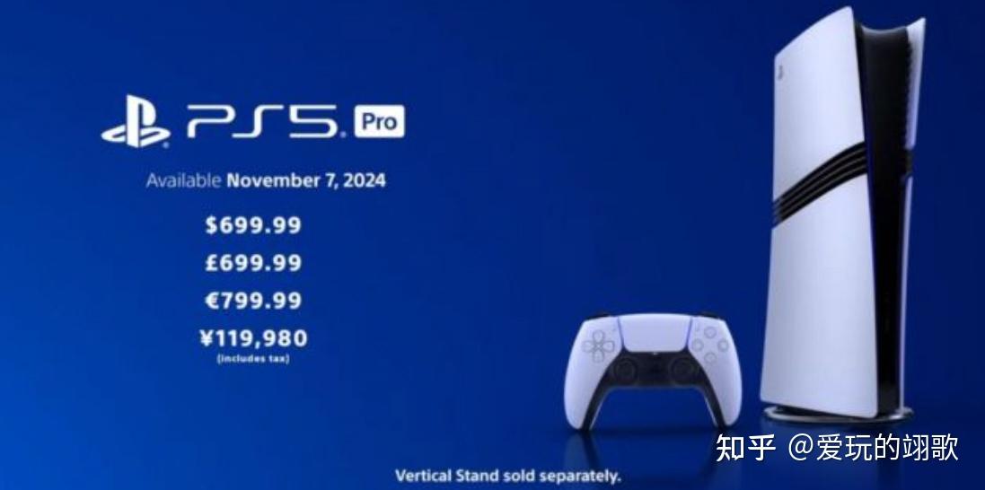 2025年超详细PS5购买指南，PS5版本怎么选购？港版、日版、国行区别一文看懂。内含国行改服方法，PS5Pro对比，最新优惠价格，选择攻略 - 知乎