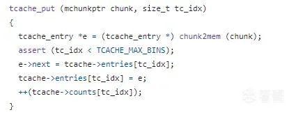 浅析libc2.38版本及以前tcache安全机制演进过程与绕过手法 - 知乎