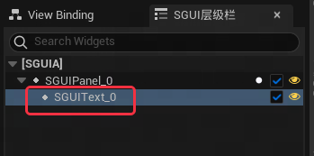 【雷火LGDC系列】SGUI在UE/Unity项目应用实践 - 知乎