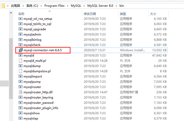 如何使用Power BI连接MySQL - 知乎