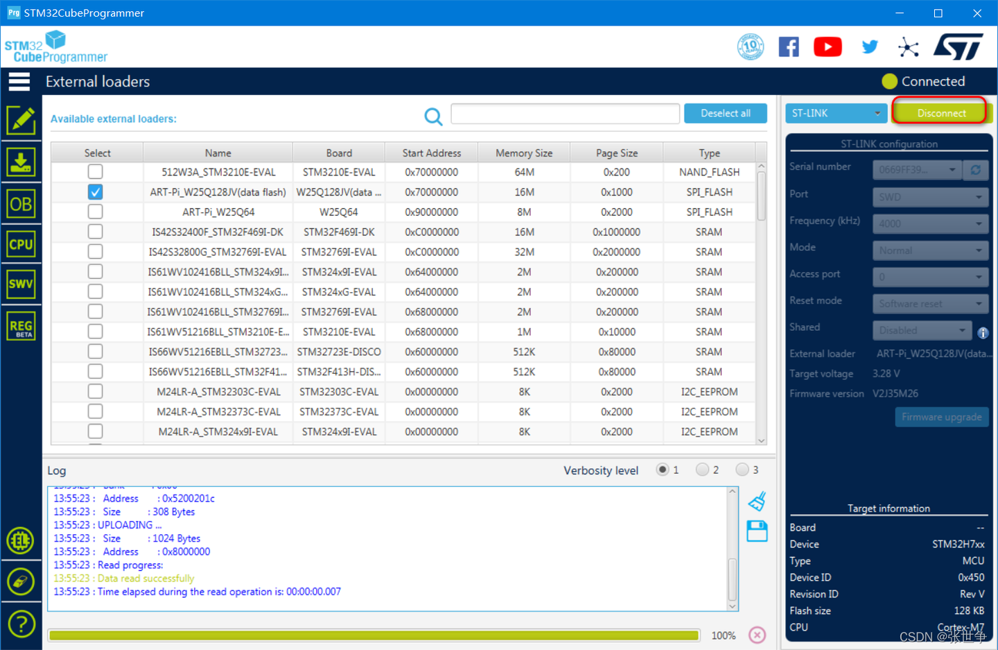 STM32CubeProgrammer 烧写ART-Pi的外部Flash资源 - 知乎
