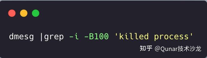 Java应用上云后被kill问题分析与解决 - 知乎