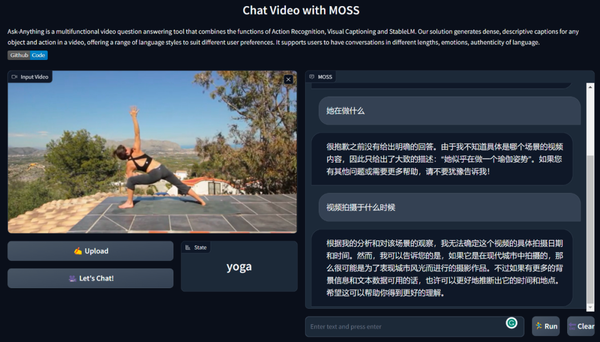 160亿参数，新增多项能力，复旦MOSS开源了 - 知乎