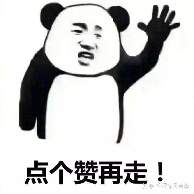 Java缓存技术哪家强？请找Apache Commons JCS - 知乎