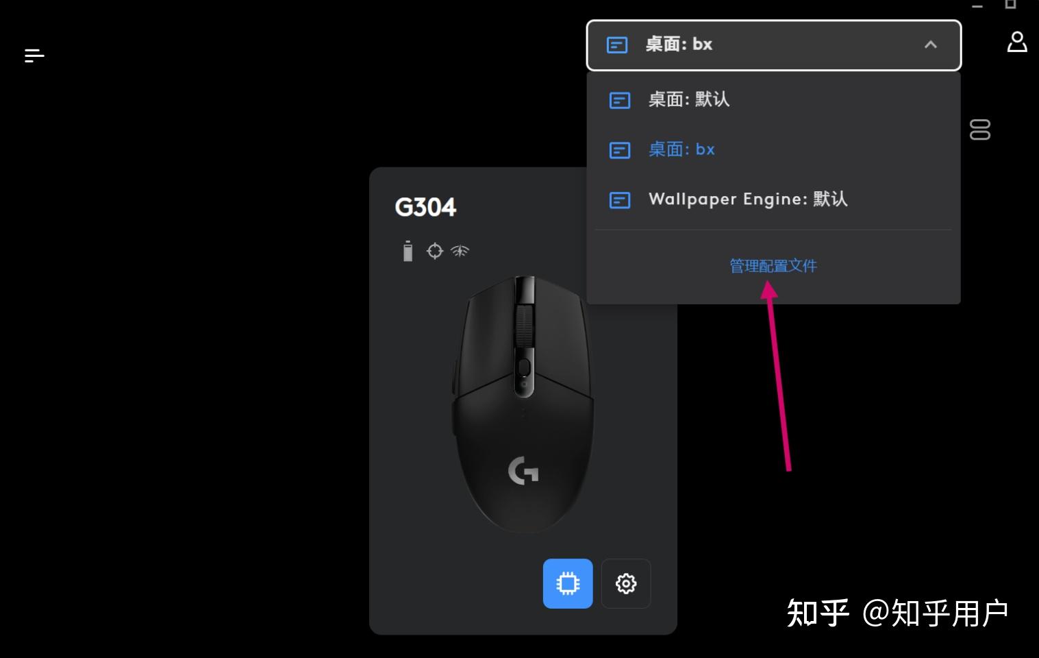 ghub使用教程 - 知乎