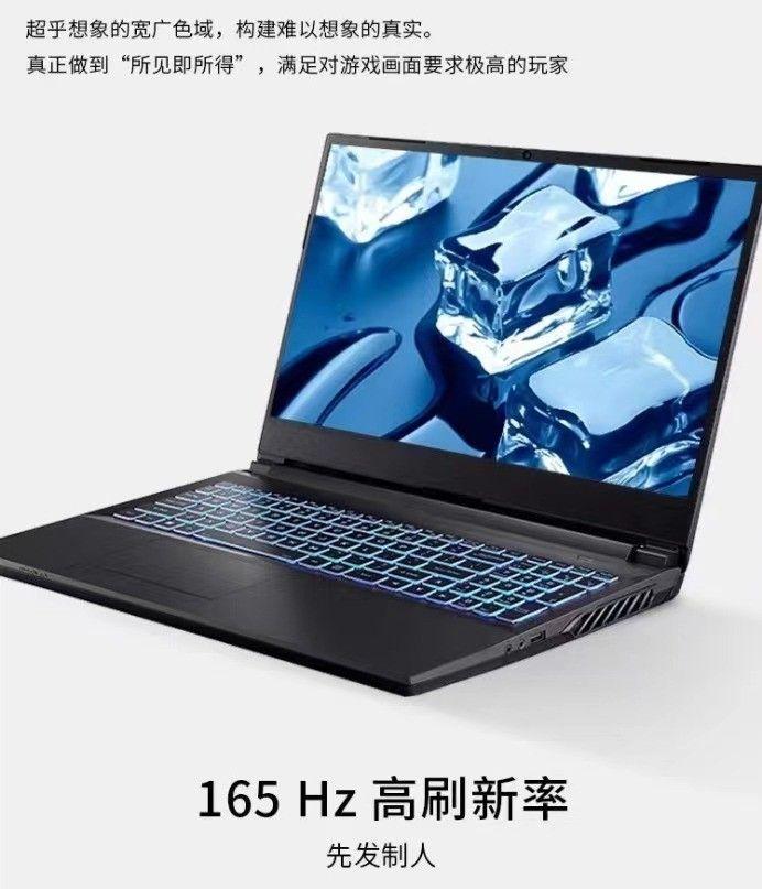 神舟又放大招！十二代i7＋RTX3070，战神ZX9-DA7DP堪称性能之王 - 知乎