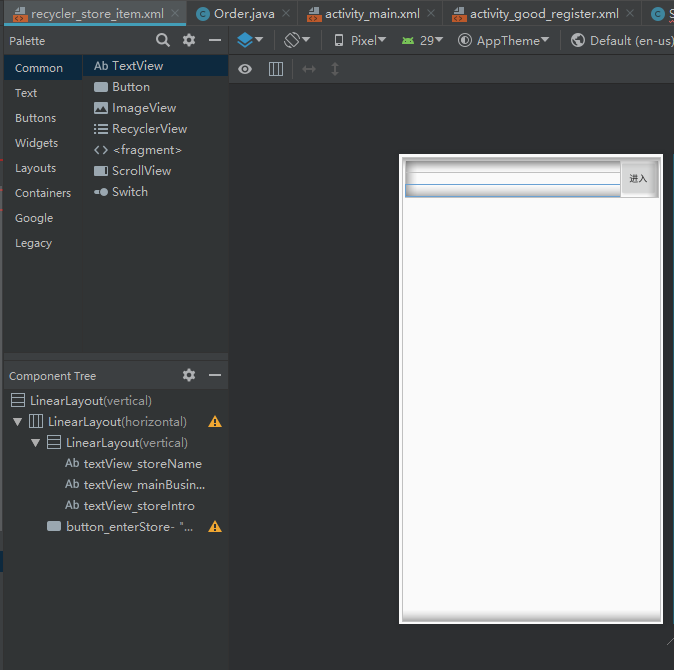 毕业实习大作业（Android-Spring Boot-MySQL 前后端分离项目 快速上手实例） - 知乎