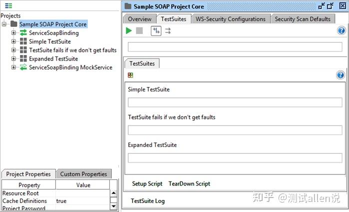 SoapUI接口测试工具最全实用教程（理论篇） - 知乎