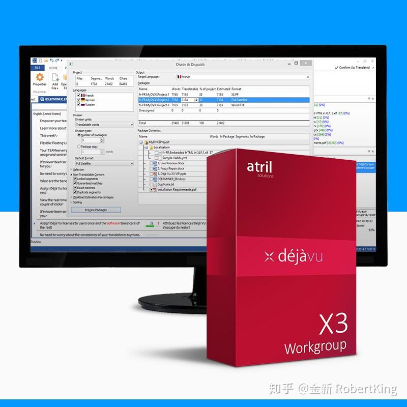 免费领取9套 Déjà Vu X3 Workgroup 软件许可 | WITTA 专场 - 知乎