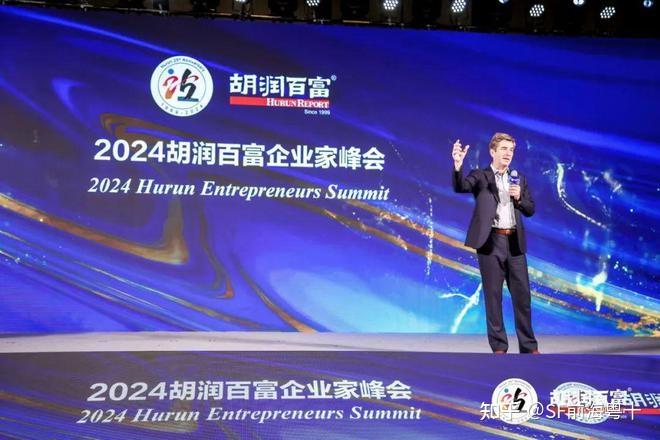 前海粤十CEO陈彬上榜2024 年“胡润 U40 中国创业先锋” - 知乎