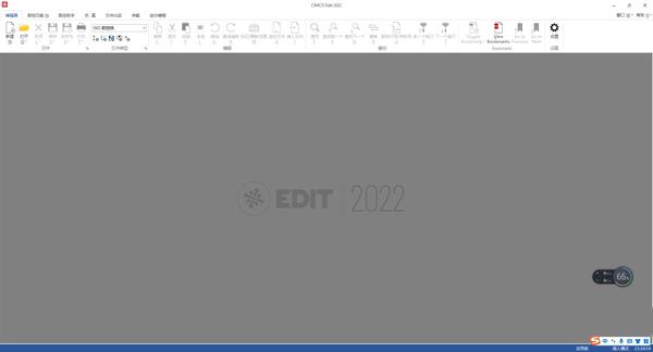 【软件】CIMCO Edit 2022 软件下载及安装教程 - 知乎